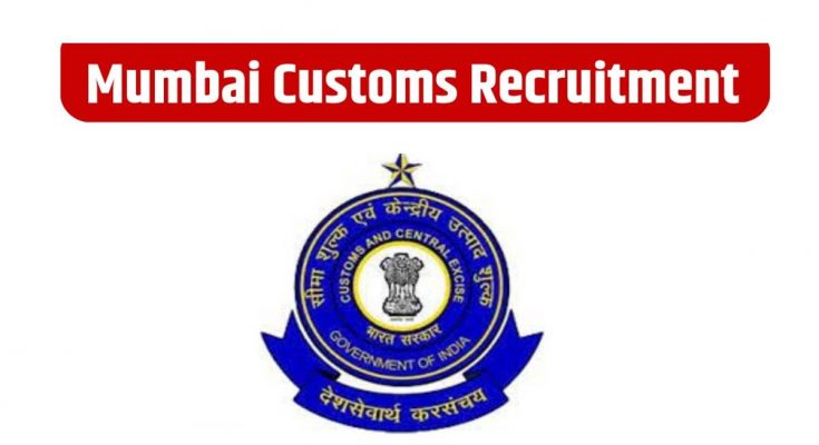 Mumbai Customs Driver Recruitment 2024: Offline Form 28 Posts